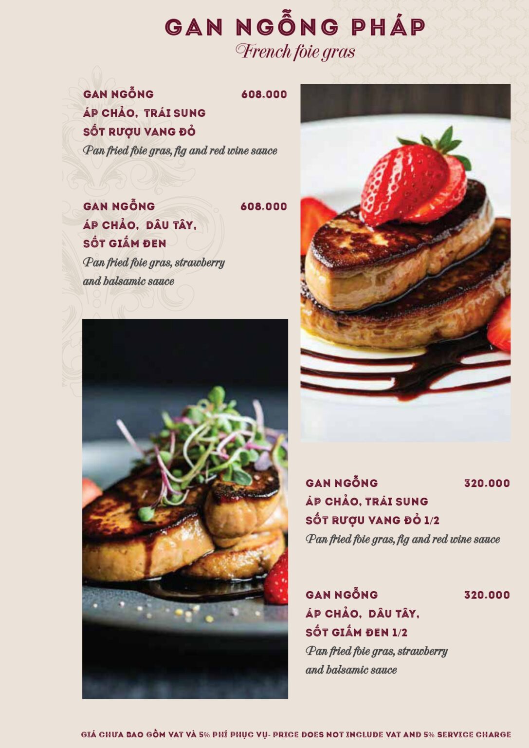 48 BISTRO | MENU » 48 BISTRO