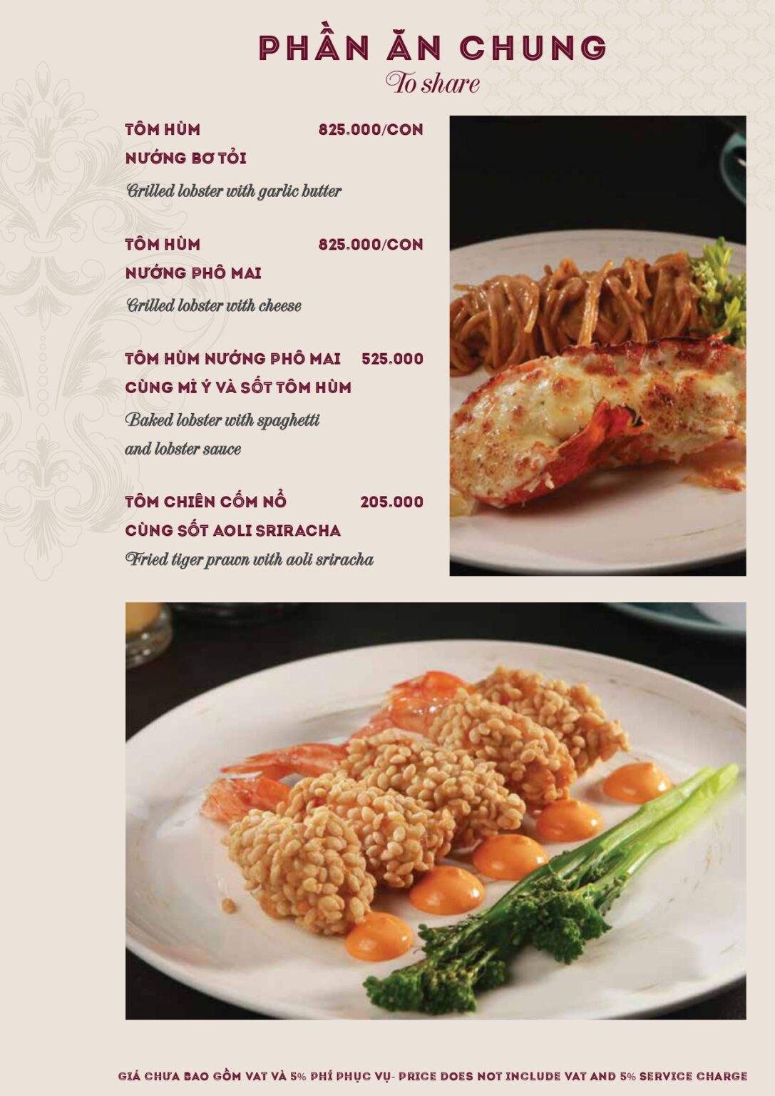 48 BISTRO | MENU » 48 BISTRO